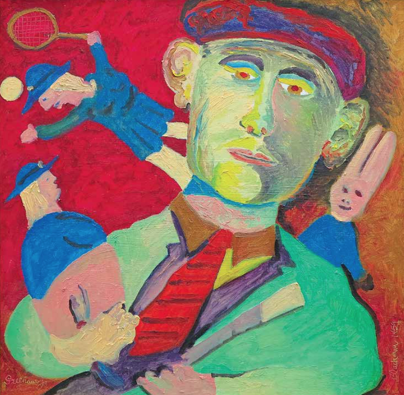 Don’t Miss This Retrospective – Ronald Greenaway